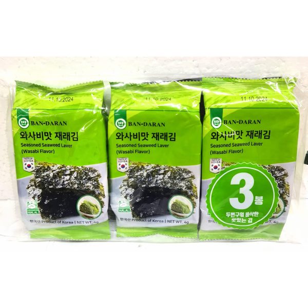 BAN-DARAN SEAWEED WASABI FLAVOR - Candy Shop